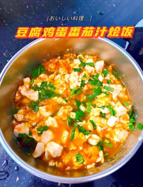 十一个月宝宝辅食做法大全_十一个月宝宝辅食怎么做-第3张图片-山城妙识