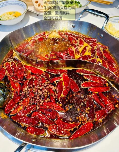 四川火锅图片_正宗川味火锅底料怎么选-第3张图片-山城妙识