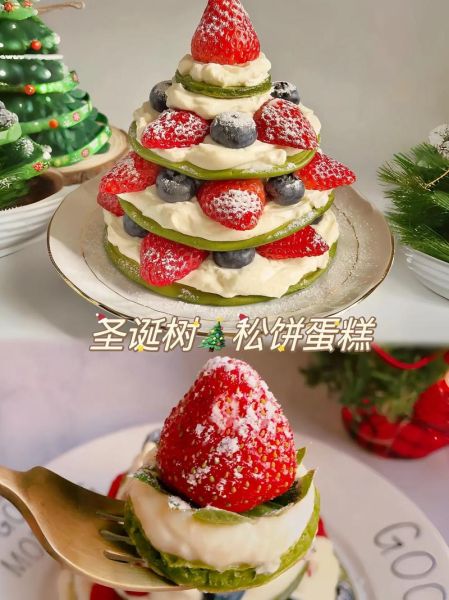 圣诞节传统食物有哪些_如何拍出节日氛围感-第3张图片-山城妙识 圣诞节传统食物有哪些_如何拍出节日氛围感-第3张图片-山城妙识