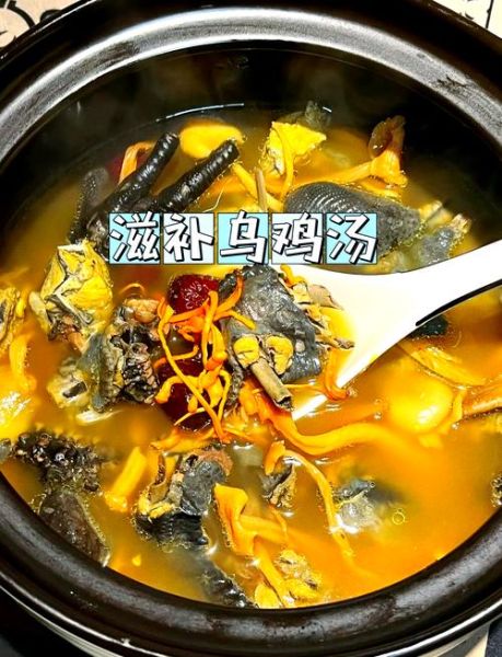 鸡汤怎么炖好喝_鸡汤炖多久才香-第1张图片-山城妙识 鸡汤怎么炖好喝_鸡汤炖多久才香-第1张图片-山城妙识