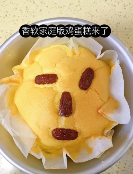 怎样自制鸡蛋糕_鸡蛋糕家常做法-第2张图片-山城妙识 怎样自制鸡蛋糕_鸡蛋糕家常做法-第2张图片-山城妙识