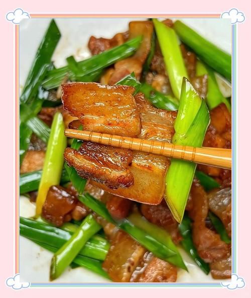 蒜苗五花肉怎么做_家常做法步骤详解-第2张图片-山城妙识 蒜苗五花肉怎么做_家常做法步骤详解-第2张图片-山城妙识