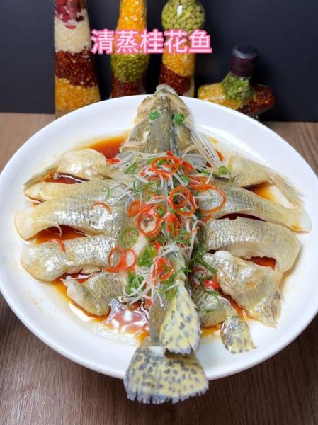 桂花鱼怎么蒸才鲜嫩_清蒸桂花鱼做法视频详解-第3张图片-山城妙识 桂花鱼怎么蒸才鲜嫩_清蒸桂花鱼做法视频详解-第3张图片-山城妙识