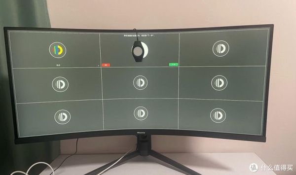 带鱼屏值得买吗_带鱼屏优缺点-第3张图片-山城妙识 带鱼屏值得买吗_带鱼屏优缺点-第3张图片-山城妙识