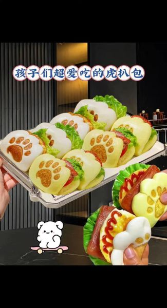 孩子爱吃的早餐怎么做_孩子放学回家做什么点心-第3张图片-山城妙识 孩子爱吃的早餐怎么做_孩子放学回家做什么点心-第3张图片-山城妙识