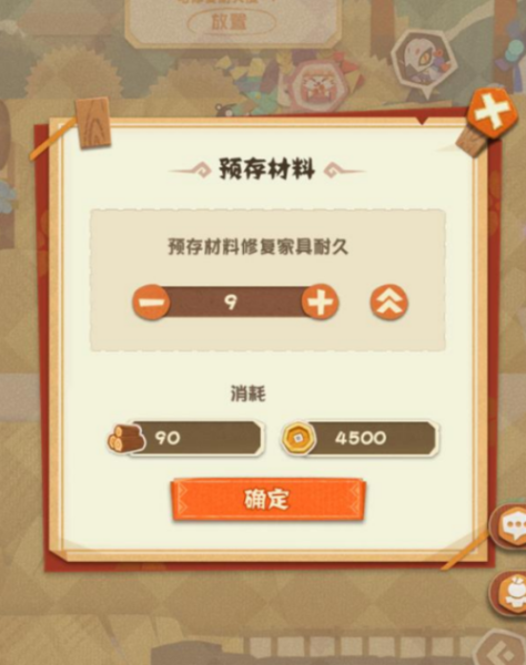 国富产二代短视频下载大全_如何安全获取-第2张图片-山城妙识 国富产二代短视频下载大全_如何安全获取-第2张图片-山城妙识