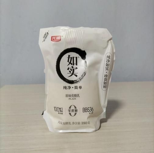 如实酸奶为什么这么贵_如实酸奶价格高的原因-第1张图片-山城妙识 如实酸奶为什么这么贵_如实酸奶价格高的原因-第1张图片-山城妙识