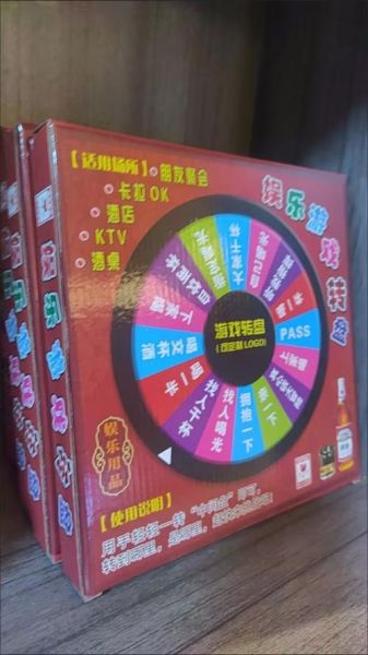 俄罗斯转盘怎么玩_俄罗斯转盘规则是什么-第3张图片-山城妙识 俄罗斯转盘怎么玩_俄罗斯转盘规则是什么-第3张图片-山城妙识