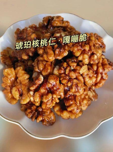 琥珀核桃仁怎么做_琥珀核桃仁怎么做好吃-第2张图片-山城妙识 琥珀核桃仁怎么做_琥珀核桃仁怎么做好吃-第2张图片-山城妙识