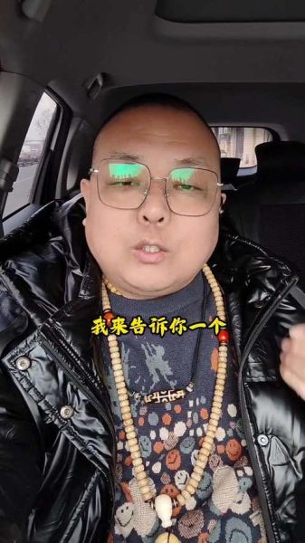 菜鸡大叔是谁_菜鸡大叔真实身份揭秘-第1张图片-山城妙识 菜鸡大叔是谁_菜鸡大叔真实身份揭秘-第1张图片-山城妙识