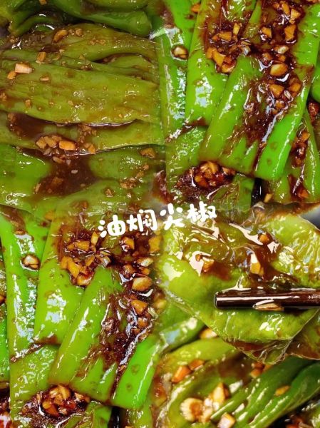 辣椒怎么炒好吃_家常辣椒做法大全-第1张图片-山城妙识 辣椒怎么炒好吃_家常辣椒做法大全-第1张图片-山城妙识