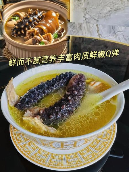即食海参多少钱一斤_即食海参价格为什么差距大-第1张图片-山城妙识 即食海参多少钱一斤_即食海参价格为什么差距大-第1张图片-山城妙识