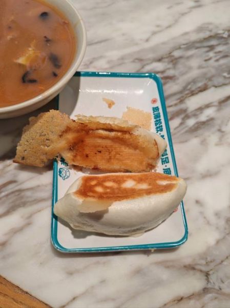 正宗胡辣汤配料有哪些_胡辣汤怎么做好喝-第2张图片-山城妙识 正宗胡辣汤配料有哪些_胡辣汤怎么做好喝-第2张图片-山城妙识