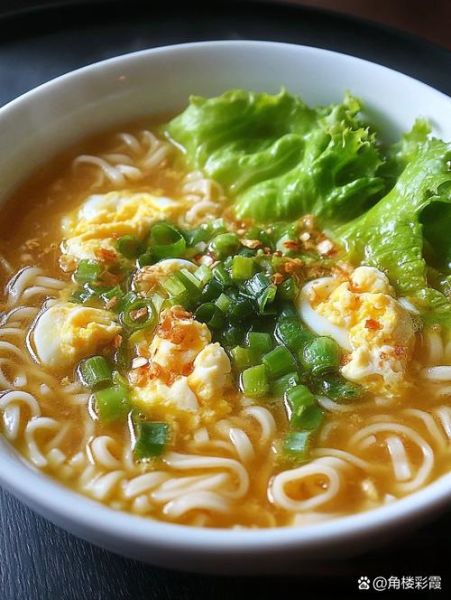 葱花鸡蛋面条怎么做好吃_葱花鸡蛋面家常做法-第3张图片-山城妙识 葱花鸡蛋面条怎么做好吃_葱花鸡蛋面家常做法-第3张图片-山城妙识