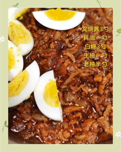 叉烧包的做法_叉烧包需要什么配料-第1张图片-山城妙识 叉烧包的做法_叉烧包需要什么配料-第1张图片-山城妙识