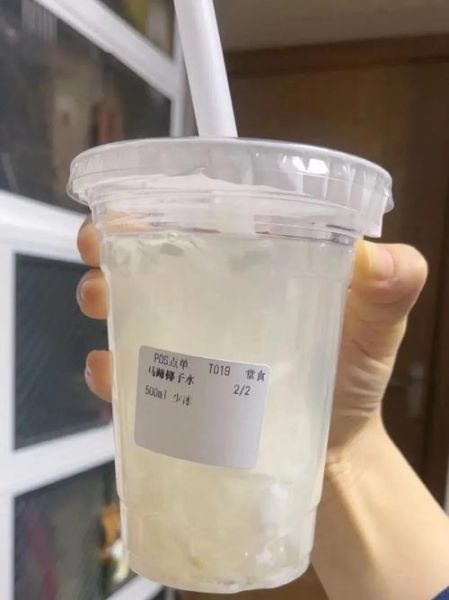 椰子汁变味了还能喝吗_椰子汁变质是什么味道-第2张图片-山城妙识 椰子汁变味了还能喝吗_椰子汁变质是什么味道-第2张图片-山城妙识