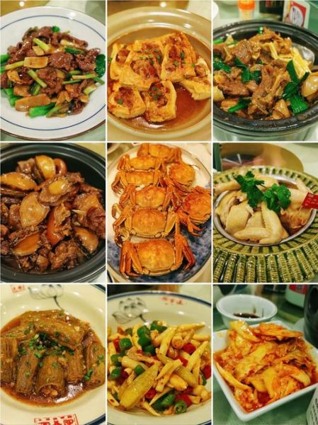 客家菜谱大全做法_客家菜怎么做才正宗-第3张图片-山城妙识 客家菜谱大全做法_客家菜怎么做才正宗-第3张图片-山城妙识