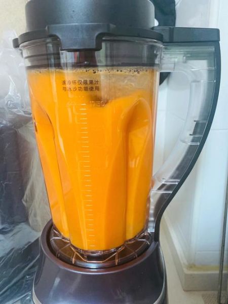 破壁机做胡萝卜汁怎么打才好喝_破壁机胡萝卜汁要加水吗-第2张图片-山城妙识