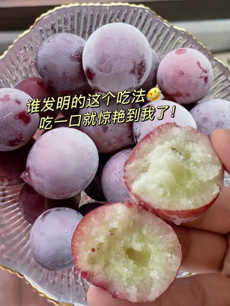 葡萄减肥法一周减15斤靠谱吗_葡萄减肥的正确吃法-第2张图片-山城妙识 葡萄减肥法一周减15斤靠谱吗_葡萄减肥的正确吃法-第2张图片-山城妙识