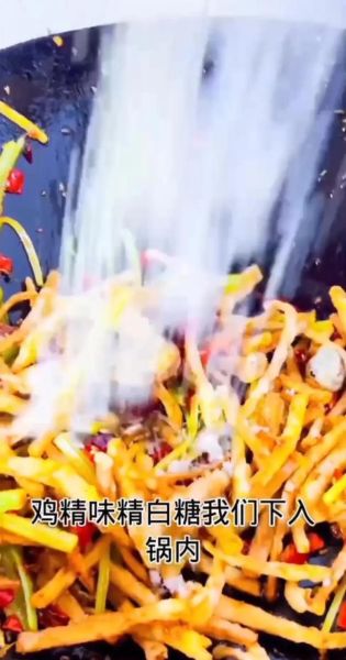 油炸茶树菇怎么做_油炸茶树菇用焯水吗-第3张图片-山城妙识 油炸茶树菇怎么做_油炸茶树菇用焯水吗-第3张图片-山城妙识