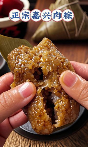 鲜肉粽子煮多久才熟_鲜肉粽子要煮多长时间-第2张图片-山城妙识 鲜肉粽子煮多久才熟_鲜肉粽子要煮多长时间-第2张图片-山城妙识