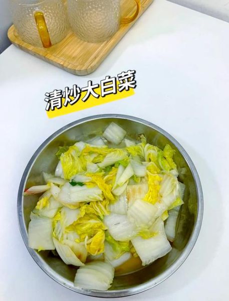 炒白菜片怎么做好吃_炒白菜片的家常做法-第3张图片-山城妙识 炒白菜片怎么做好吃_炒白菜片的家常做法-第3张图片-山城妙识