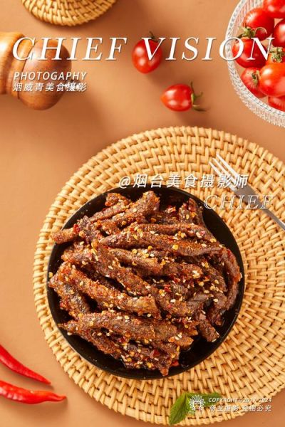 美食摄影师怎么接单_美食摄影师收费标准-第3张图片-山城妙识 美食摄影师怎么接单_美食摄影师收费标准-第3张图片-山城妙识