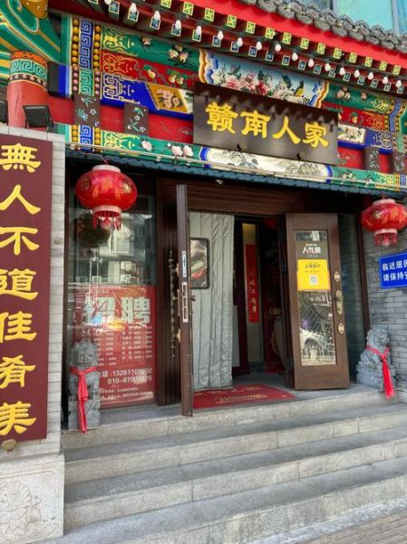 瓦罐汤哪里最出名_南昌瓦罐汤哪家正宗-第1张图片-山城妙识 瓦罐汤哪里最出名_南昌瓦罐汤哪家正宗-第1张图片-山城妙识