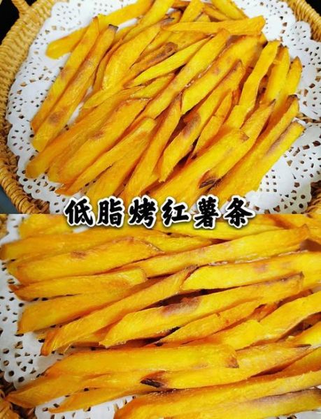红薯条怎么做好吃又简单_红薯条烤箱做法-第3张图片-山城妙识 红薯条怎么做好吃又简单_红薯条烤箱做法-第3张图片-山城妙识