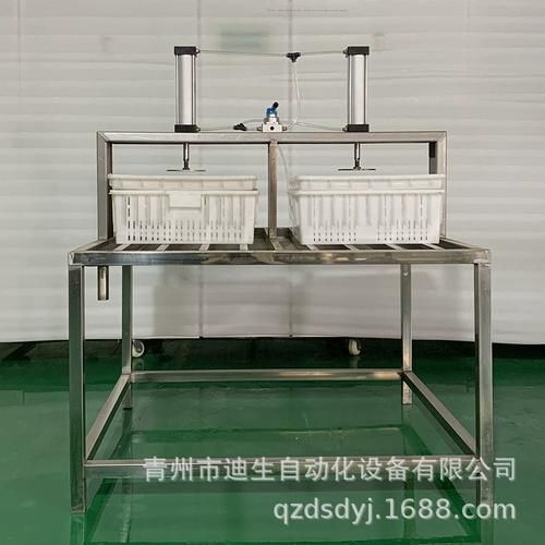 花生豆腐机怎么做豆腐_花生豆腐机做豆腐视频教程-第1张图片-山城妙识 花生豆腐机怎么做豆腐_花生豆腐机做豆腐视频教程-第1张图片-山城妙识