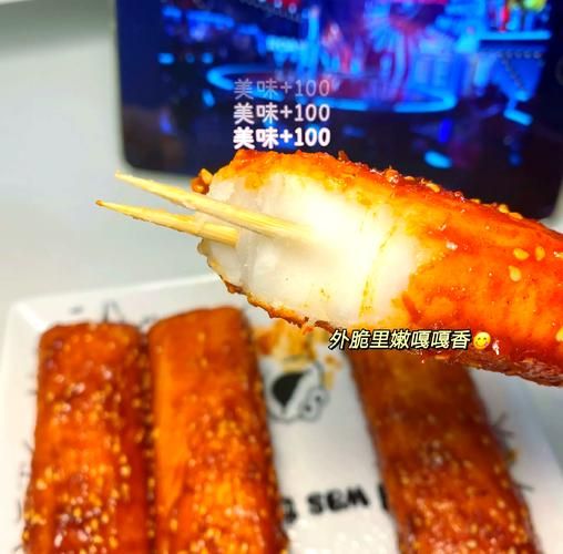 番茄酱炒年糕怎么做_番茄酱炒年糕的窍门-第2张图片-山城妙识 番茄酱炒年糕怎么做_番茄酱炒年糕的窍门-第2张图片-山城妙识