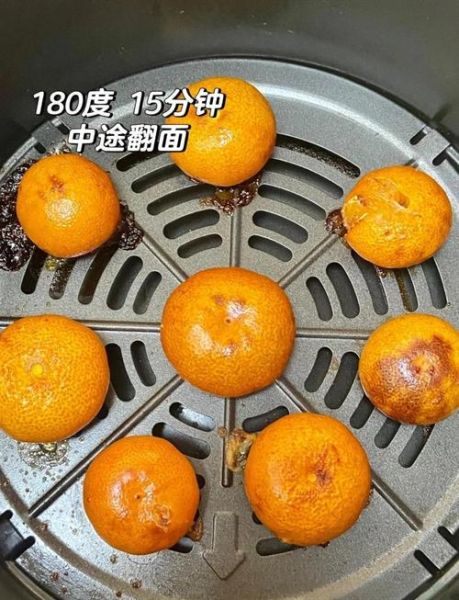 烤橘子可以用煤气灶吗_煤气灶烤橘子安全吗-第1张图片-山城妙识 烤橘子可以用煤气灶吗_煤气灶烤橘子安全吗-第1张图片-山城妙识