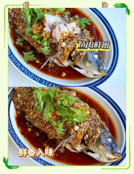 蒜爆鲤鱼怎么做_家常蒜爆鲤鱼的做法步骤-第3张图片-山城妙识 蒜爆鲤鱼怎么做_家常蒜爆鲤鱼的做法步骤-第3张图片-山城妙识