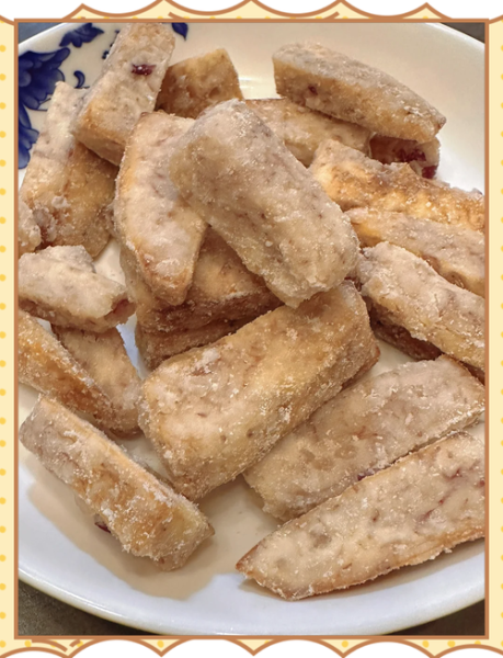 反沙芋头糖和水比例_如何掌握最佳糖浆浓度-第2张图片-山城妙识