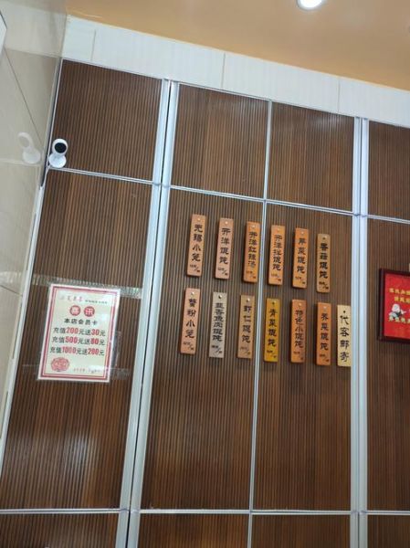 无锡特产有哪些_无锡特产送人推荐-第1张图片-山城妙识 无锡特产有哪些_无锡特产送人推荐-第1张图片-山城妙识