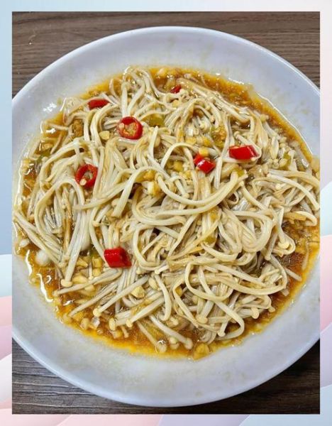 蒜蓉蒸金针菇怎么做_蒜蓉蒸金针菇需要蒸几分钟-第2张图片-山城妙识 蒜蓉蒸金针菇怎么做_蒜蓉蒸金针菇需要蒸几分钟-第2张图片-山城妙识