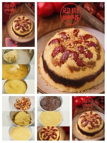 八宝饭的家常做法_八宝饭蒸多久才软糯-第1张图片-山城妙识