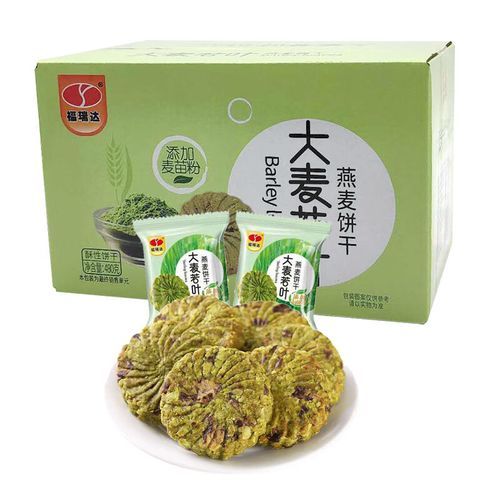 红豆薏米饼干能减肥吗_红豆薏米饼干的功效与作用-第1张图片-山城妙识 红豆薏米饼干能减肥吗_红豆薏米饼干的功效与作用-第1张图片-山城妙识