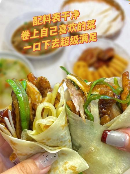 烙春饼怎么和面_春饼用什么面粉最软-第3张图片-山城妙识 烙春饼怎么和面_春饼用什么面粉最软-第3张图片-山城妙识