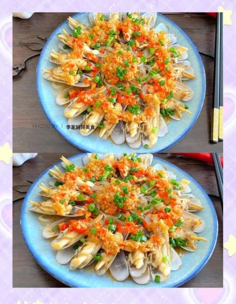 蒜蓉蒸蛏子怎么做_蒜蓉蒸蛏子蒸几分钟-第1张图片-山城妙识 蒜蓉蒸蛏子怎么做_蒜蓉蒸蛏子蒸几分钟-第1张图片-山城妙识