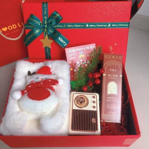 圣诞礼物送什么给女朋友_女朋友最想收到的圣诞礼物-第1张图片-山城妙识 圣诞礼物送什么给女朋友_女朋友最想收到的圣诞礼物-第1张图片-山城妙识