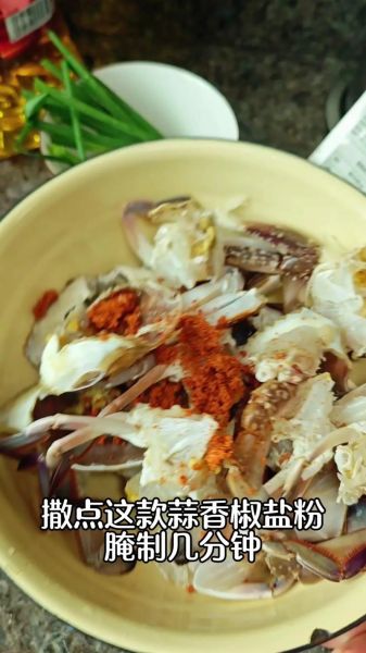 生呛梭子蟹怎么做_生呛梭子蟹做法窍门-第1张图片-山城妙识 生呛梭子蟹怎么做_生呛梭子蟹做法窍门-第1张图片-山城妙识