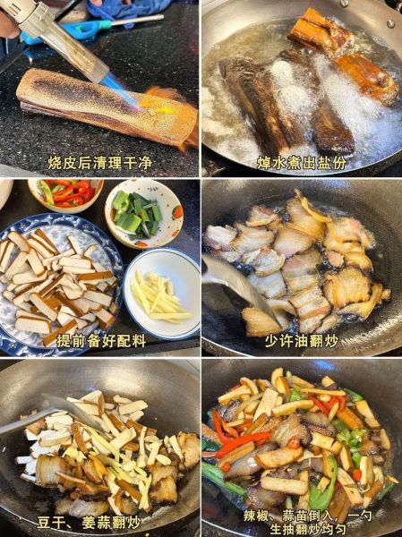 家常腊肉怎么腌制_腊肉腌制多久可以吃-第1张图片-山城妙识 家常腊肉怎么腌制_腊肉腌制多久可以吃-第1张图片-山城妙识