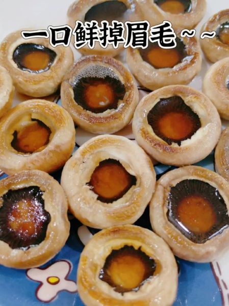 平底锅烤口蘑的做法_口蘑烤多久才熟-第1张图片-山城妙识 平底锅烤口蘑的做法_口蘑烤多久才熟-第1张图片-山城妙识