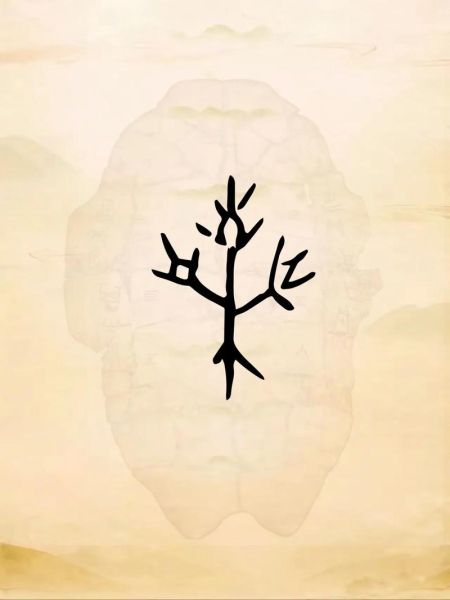 栗怎么读拼音_栗子读音与方言差异-第1张图片-山城妙识 栗怎么读拼音_栗子读音与方言差异-第1张图片-山城妙识