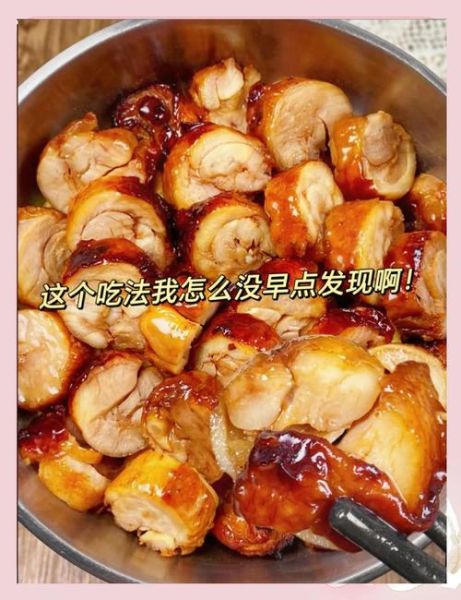 奥尔良可乐鸡腿怎么做_可乐鸡腿用百事还是可口可乐-第3张图片-山城妙识 奥尔良可乐鸡腿怎么做_可乐鸡腿用百事还是可口可乐-第3张图片-山城妙识