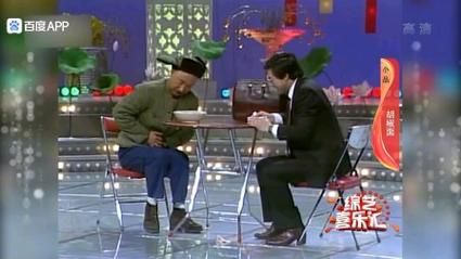 胡椒面小品剧本_经典台词有哪些-第3张图片-山城妙识 胡椒面小品剧本_经典台词有哪些-第3张图片-山城妙识