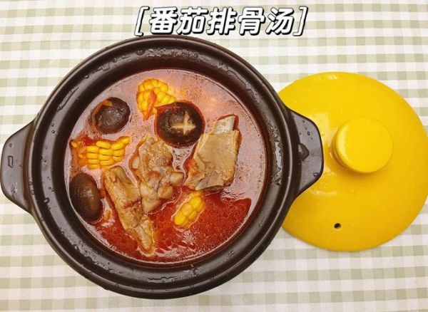 番茄排骨汤怎么做_番茄排骨汤去腥增鲜窍门-第3张图片-山城妙识 番茄排骨汤怎么做_番茄排骨汤去腥增鲜窍门-第3张图片-山城妙识