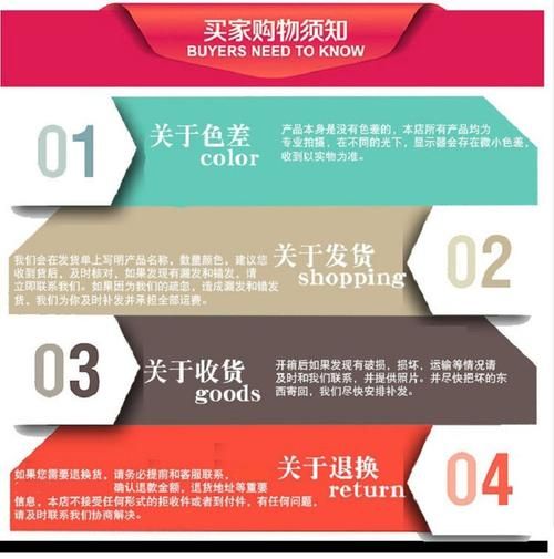 菜鸟裹裹快递查询电话是多少_官方客服怎么打-第2张图片-山城妙识 菜鸟裹裹快递查询电话是多少_官方客服怎么打-第2张图片-山城妙识