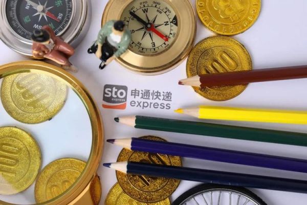 菜鸟裹裹快递查询电话是多少_官方客服怎么打-第3张图片-山城妙识 菜鸟裹裹快递查询电话是多少_官方客服怎么打-第3张图片-山城妙识